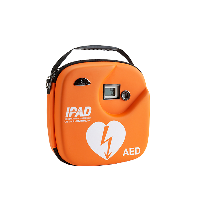 iPAD SP1 AED Fully Automatic