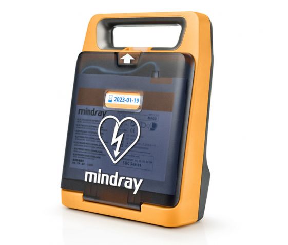 C2 Mindray BeneHeart Fully Automatic Defibrillator